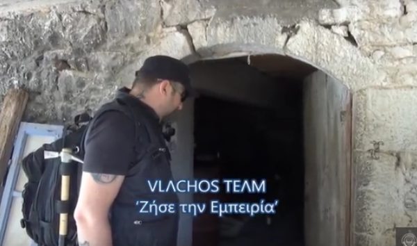 Χρυσες λιρες ανταρτη στο κατωι – www.gold-hunter.gr