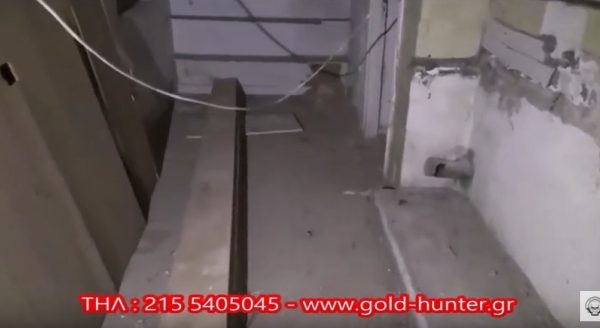 Πως βρισκεις χρυσες λιρες σε παλιά σπιτια – www.gold-hunter.gr