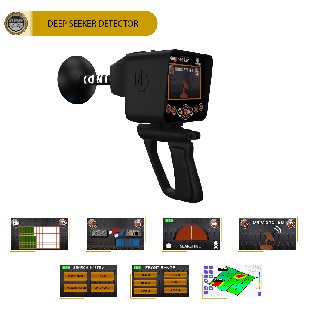 DEEP SEEKER DETECTOR | www.gold-hunter.gr