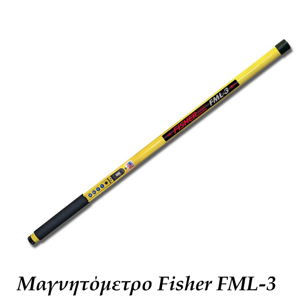 Fisher FML-3 Μαγνητόμετρο | www.gold-hunter.gr